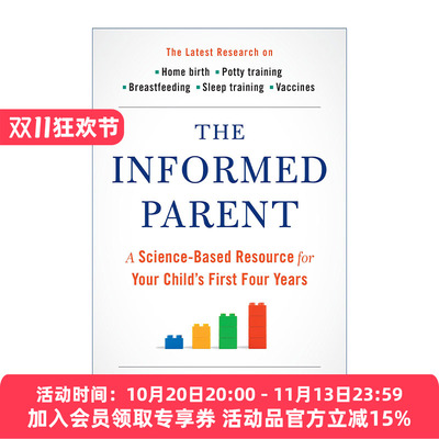 知情父母  英文原版 The Informed Parent 孩子头四年的科学资源 孕产育儿指南 Tara Haelle 英文版 进口英语原版书籍