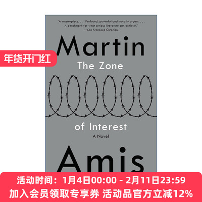 利益区域  英文原版 The Zone of Interest Martin Amis马丁·艾米斯 乔纳森·格雷泽同名电影原著 英文版 进口英语原版书籍