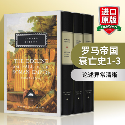 正版 罗马帝国衰亡史 1-3 英文原版 Decline And Fall Of The Roman Empire Vol. 1-3 爱德华·吉本 Everyman精装收藏版 进口书籍