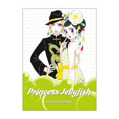 英文原版 Princess Jellyfish 6 海月姬 水母公主6 同名动漫漫画 东村明子 英文版 进口英语原版书籍