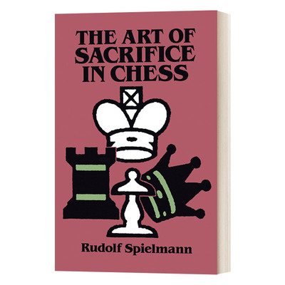 英文原版 The Art of Sacrifice in Chess 国际象棋中的牺牲艺术 英文版 进口英语原版书籍