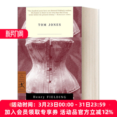 英文原版 Tom Jones Modern Library Classics 弃儿汤姆·琼斯的历史 Henry Fielding亨利·菲尔丁 兰登书屋 进口英语原版书籍