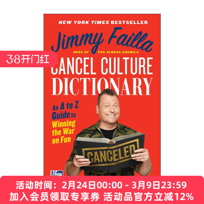 英文原版 Cancel Culture Dictionary 取消文化词典 赢得“乐趣之战”的A至Z指南 精装 英文版 进口英语原版书籍