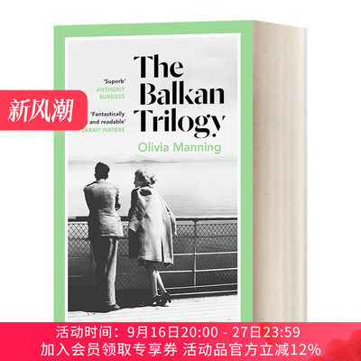 英文原版小说 The Balkan Trilogy 巴尔干三部曲 奥利维亚·曼宁 英文版 进口英语原版书籍