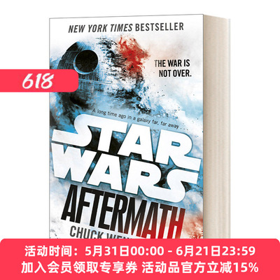 英文原版小说 Star Wars Aftermath 星球大战 新共和国时代 余波1 星战正史小说 英文版 进口英语原版书籍