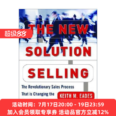 英文原版 New Solution Selling 新解决方案销售 精装第2版 SPI总裁Keith Eades 英文版 进口英语原版书籍