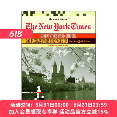 英文原版 The New York Times Sunday Crossword Omnibus Volume 1 纽约时报星期日填字游戏精选集 卷一 Ed. Will Weng 英文版