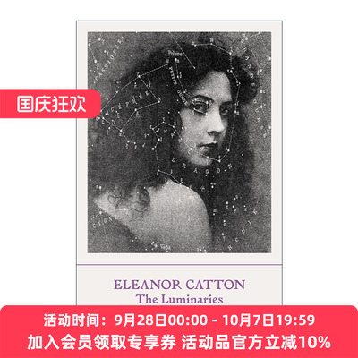 英文原版 The Luminaries 明 发光体 埃莉诺·卡顿 2013布克奖获奖作品 英文版 进口英语原版书籍