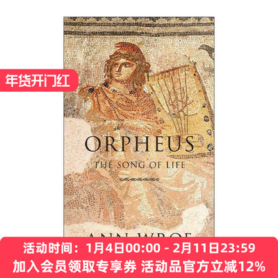 英文原版 Orpheus 聆听俄耳甫斯 生命的旋律与回响 Ann Wroe 英文版 进口英语原版书籍