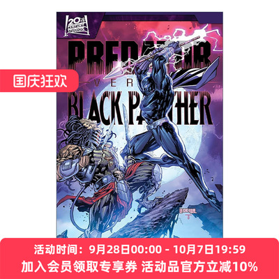 英文原版 Predator vs. Black Panther 铁血战士大战黑豹 漫威漫画 Benjamin Percy 英文版 进口英语原版书籍
