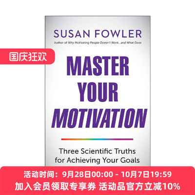英文原版 Master Your Motivation 掌握你的动机 实现目标的三个科学真理 生产微服务作者Susan Fowler英文版 进口英语原版书籍