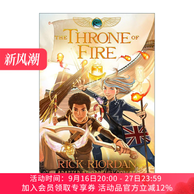 英文原版 The Kane Chronicles 02 The Throne of Fire 埃及守护神系列2 凯恩与烈焰王座 漫画版 Percy Jackson波西杰克逊第三季