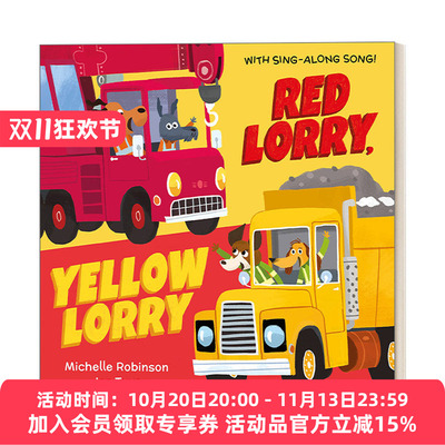 英文原版绘本 Red Lorry  Yellow Lorry 红色货车，黄色货车 罗森爷爷 儿童绘本 儿童启蒙读物 英文版 进口英语原版书籍