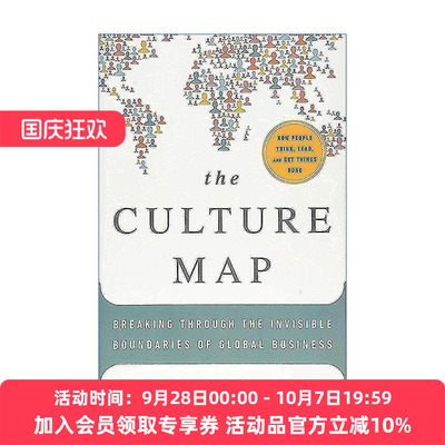跨文化沟通力 精装 英文原版 The Culture Map 如何突破文化管理的隐形障碍 欧洲工商管理学院教授Erin Meyer 进口英语原版书籍