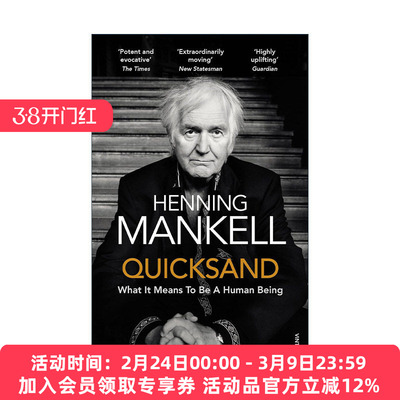 英文原版 Quicksand 流沙 亨宁·曼凯尔回忆录 欧洲推理小说大师 英文版 进口英语原版书籍
