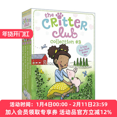 英文原版 The Critter Club Collection #3 动物俱乐部9-12册盒装 章节桥梁书 动物友谊主题 英文版 进口英语原版书籍