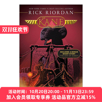 英文原版 The Kane Chronicles 01 the Red Pyramid 埃及守护神系列1 凯恩与邪神之塔 红色金字塔 Percy Jackson波西杰克逊第三季