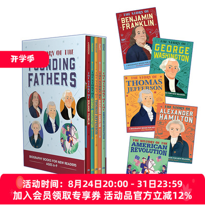 儿童初学历史系列  英文原版 The Story of the Founding Fathers 5 Book Box Set 创立之父5册盒装 含富兰克林 华盛顿 杰斐逊