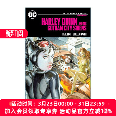 英文原版 Harley Quinn & the Gotham City Sirens 哈莉·奎茵与哥谭魅影 精简版 DC漫画 Paul Dini保罗·迪尼 进口英语原版书籍