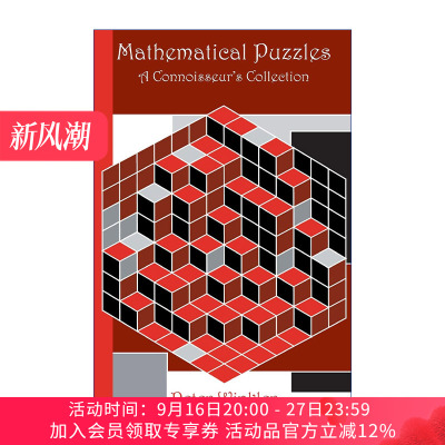 迷人的数学趣题  英文原版 Mathematical Puzzles 一位数学名家精彩的趣题珍集 英文版 进口英语原版书籍