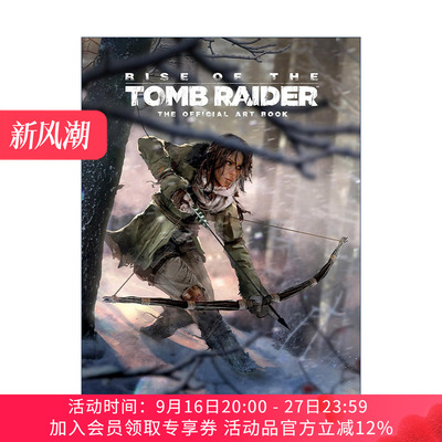 英文原版 Rise of the Tomb Raider 古墓丽影 崛起 晶体动力官方游戏艺术设定集 英文版 进口英语原版书籍