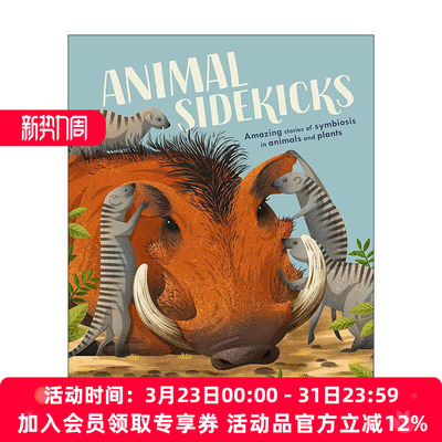 英文原版 Animal Sidekicks 动物伙伴 共生关系 儿童科普百科读物 全彩插图精装 英文版 进口英语原版书籍