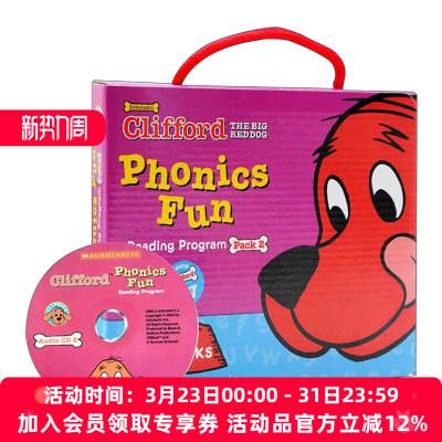 英文原版 Clifford Phonics Fun Box Set 2 大红狗自然拼读套装2 带光盘 英文版 进口英语原版书籍