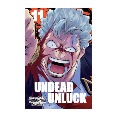 英文原版 Undead Unluck. Volume 11 不死不幸漫画 卷11 户冢庆文 英文版 进口英语原版书籍