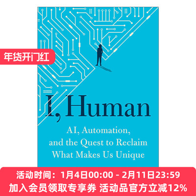 我 人类 英文原版 I Human 人工智能 自动化 以及找回我们独特之处的探索 Tomas Chamorro-Premuzic 精装 英文版 进口英语书籍
