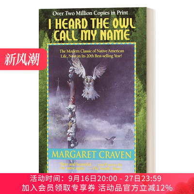 英文原版小说 听见猫头鹰叫我的名字 I Heard the Owl Call My Name Margaret Craven 青少年小说 英文版 进口英语原版书籍