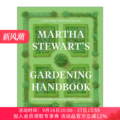 英文原版 Martha Stewart's Gardening Handbook 玛莎·史都华园艺手册 家政女王 英文版 进口英语原版书籍
