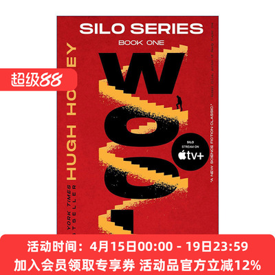 英文原版 Wool 羊毛战记1 休豪伊科幻小说 Apple美剧原著 英文版 进口英语原版书籍
