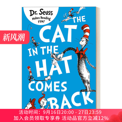苏斯博士系列 英文原版 Dr. Seuss — The Cat In Hat Comes Back 戴帽子的猫归来 英文版 进口英语原版书籍