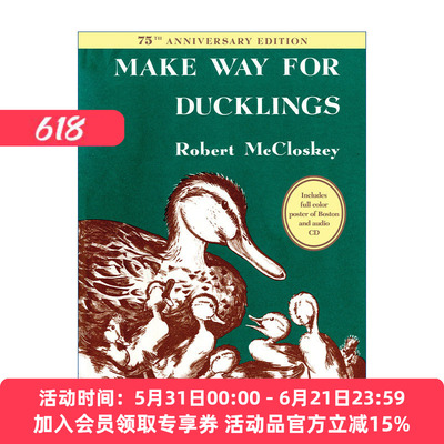 让路给小鸭子  英文原版绘本 Make Way for Ducklings 75周年纪念精装收藏版 凯迪克金奖 Robert McCloskey 英文版 进口英语原版书