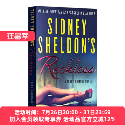 绝命追击 英文原版 Sidney Sheldon's Reckless Tracy Whitney 3 西德尼·谢尔顿 英文版 进口英语原版书籍