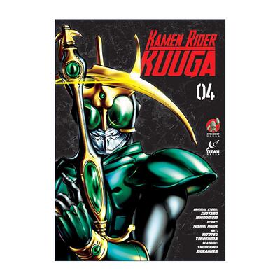 英文原版 Kamen Rider Kuuga Vol.4 假面骑士空我 漫画卷四 石森章太郎 英文版 进口英语原版书籍