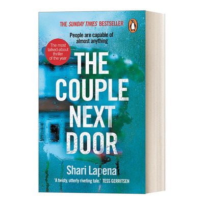 邻家夫妇 英文原版小说 The Couple Next Door 莎丽·拉佩纳畅销悬疑小说 英文版 进口英语原版书籍
