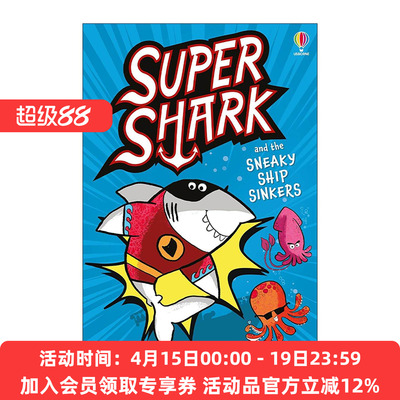 英文原版 Supershark and the Sneaky Ship Sinkers 超级鲨鱼与狡猾的沉船者 Usborne尤斯伯恩儿童解谜书 动物漫画故事 英文版