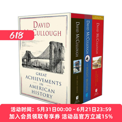 英文原版 Great Achievements in American History 美国历史的伟大成就3册盒装 大卫麦卡洛 含悬索桥 莱特兄弟 巴拿马运河的修建