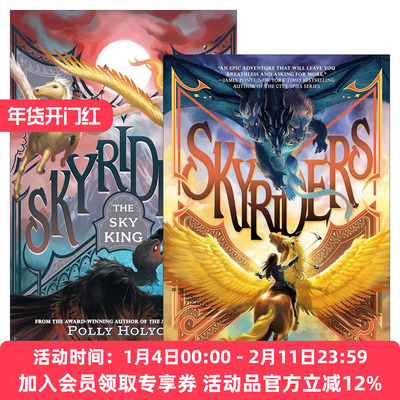 英文原版 Skyriders 天空骑士系列2册 儿童奇幻冒险小说 Polly Holyoke 英文版 进口英语原版书籍