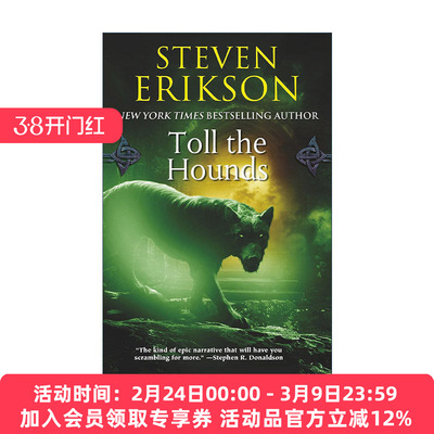 英文原版 Toll the Hounds 玛拉兹英灵录卷8 杀死猎犬 史蒂芬埃里克森 史诗奇幻小说 英文版 进口英语原版书籍