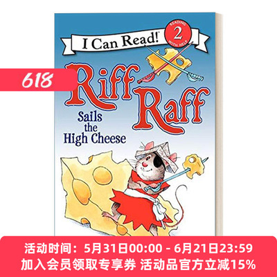 老鼠海盗系列 英文原版 Riff Raff Sails the High Cheese I Can Read Level 2分级阅读 英文版 进口英语原版书籍