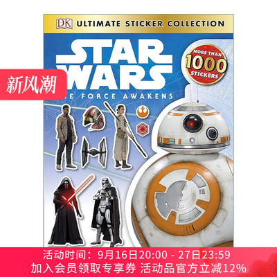 英文原版 Star Wars The Force Awakens Ultimate Sticker Collection 星球大战 原力觉醒终极贴纸集合 一千多张贴纸收藏 英文版