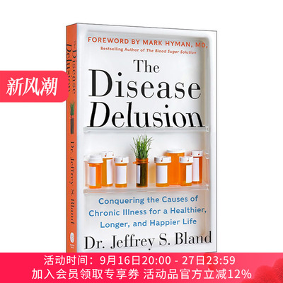 英文原版 The Disease Delusion 疾病妄想 战胜慢性病的原因 获得更健康 更长寿 更幸福的生活 英文版 进口英语原版书籍