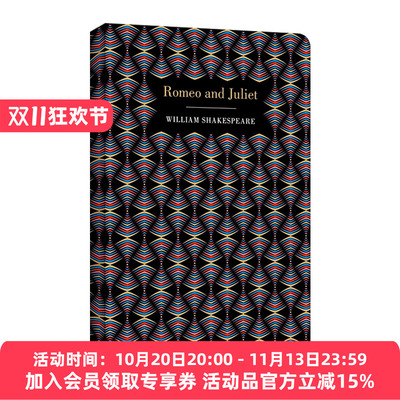英文原版 Romeo and Juliet 罗密欧与朱丽叶 浮雕封面高颜值装帧设计 William Shakespeare 精装Chiltern Classic 英文版 进口书籍