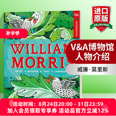 英文原版 V&A Introduces William Morris 威廉·莫里斯 英国艺术家 V&A博物馆人物介绍 英文版 进口书