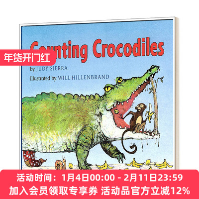 英文原版 Counting Crocodiles  数鳄鱼 儿童英文绘本 英文版 进口英语原版书籍