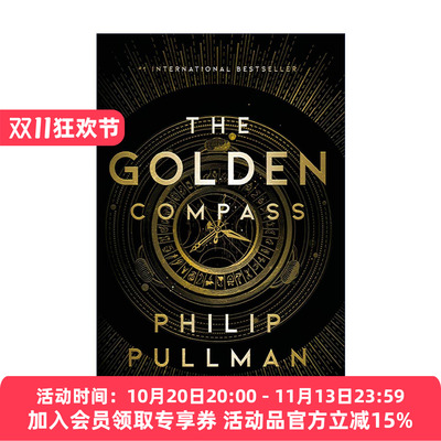 英文原版 His Dark Materials The Golden Compass 黑暗物质1 黄金罗盘 奇幻小说 Philip Pullman 美剧HBO原著 进口英语原版书籍