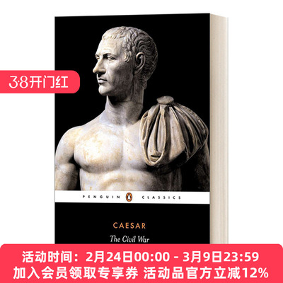 英文原版 The Civil War 内战记 尤利西斯·凯撒 黑经典 英文版 进口英语原版书籍