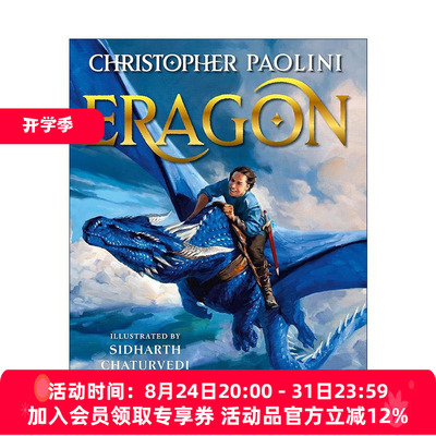英文原版 Eragon Illustrated 20th Anniversary Edition 遗产三部曲之伊拉龙 龙骑士 20周年精装全彩插画收藏版进口英语原版书籍